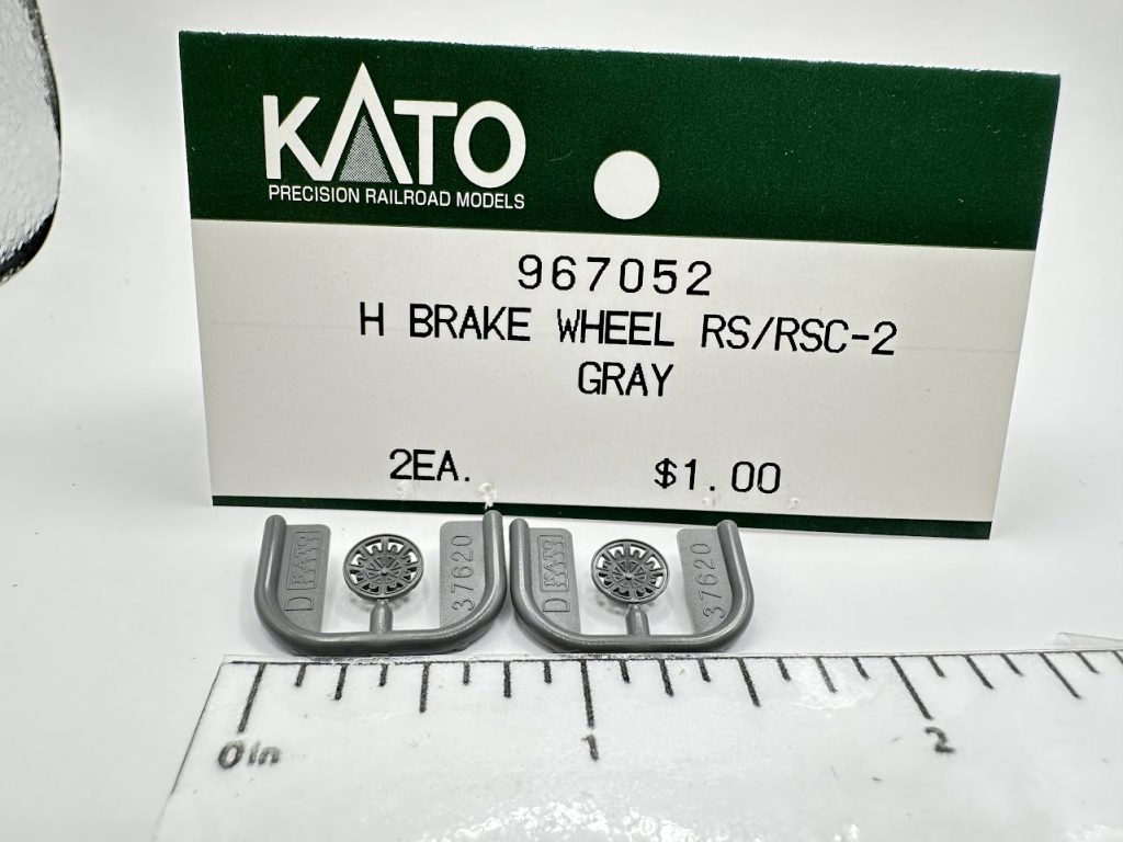 ALCo Brake Wheel, Gray (HO-Scale) – Kato USA Online Store