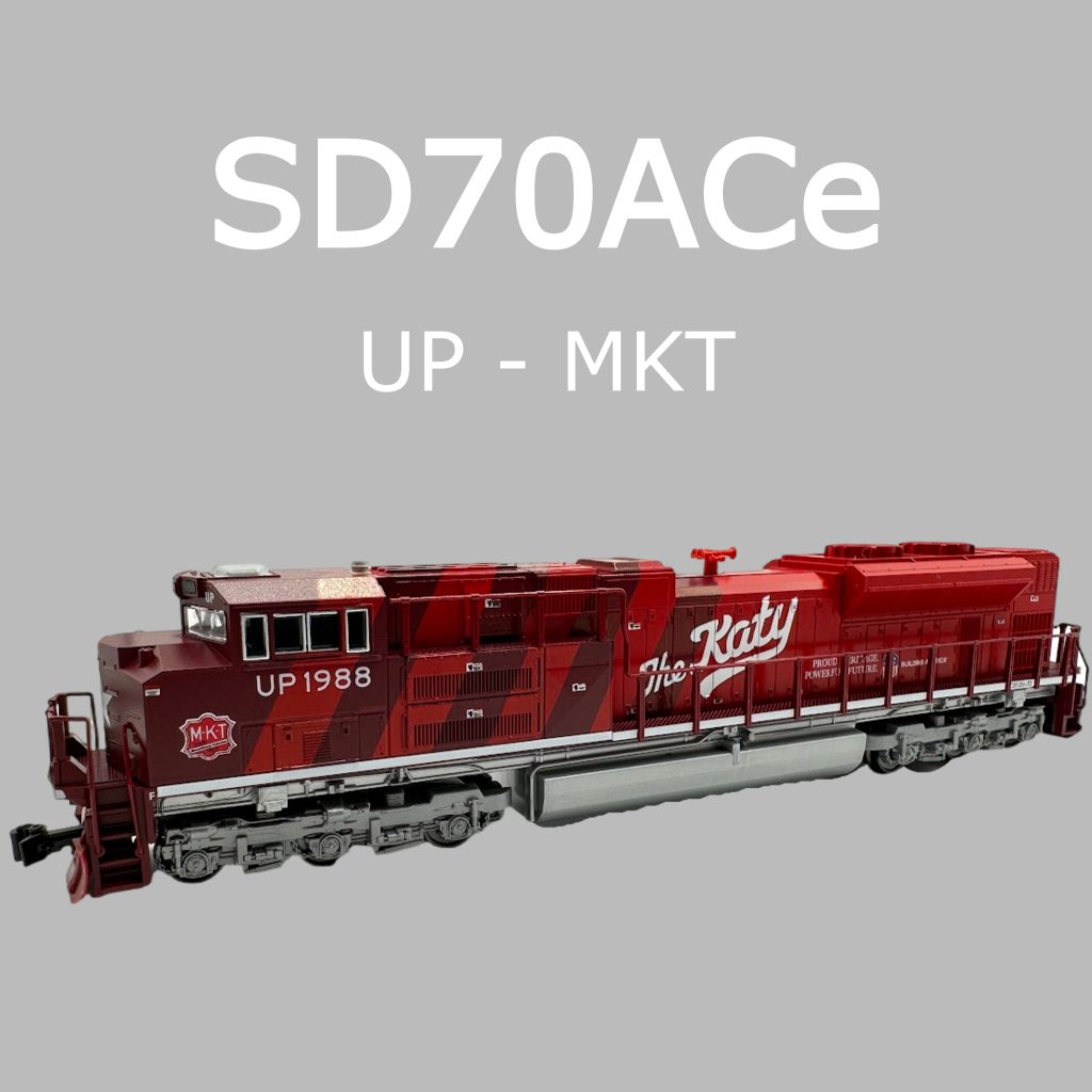N SD70ACe – Kato USA Online Store