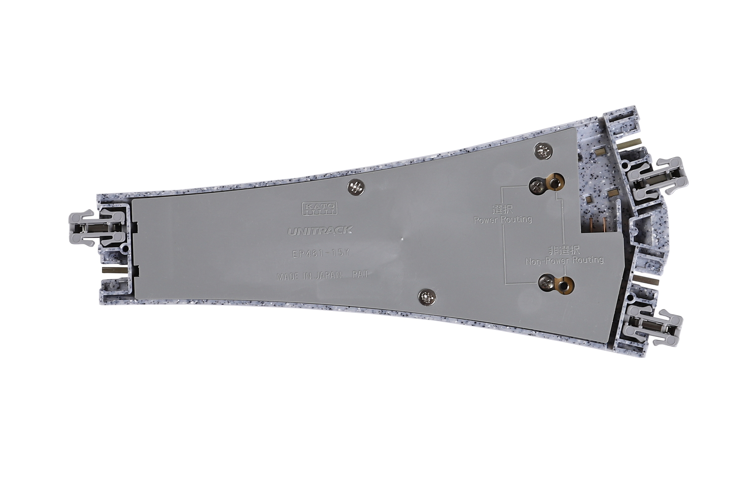 N #2 Electric Wye Turnout with 481mm (19″) Radius Curves – Kato USA ...