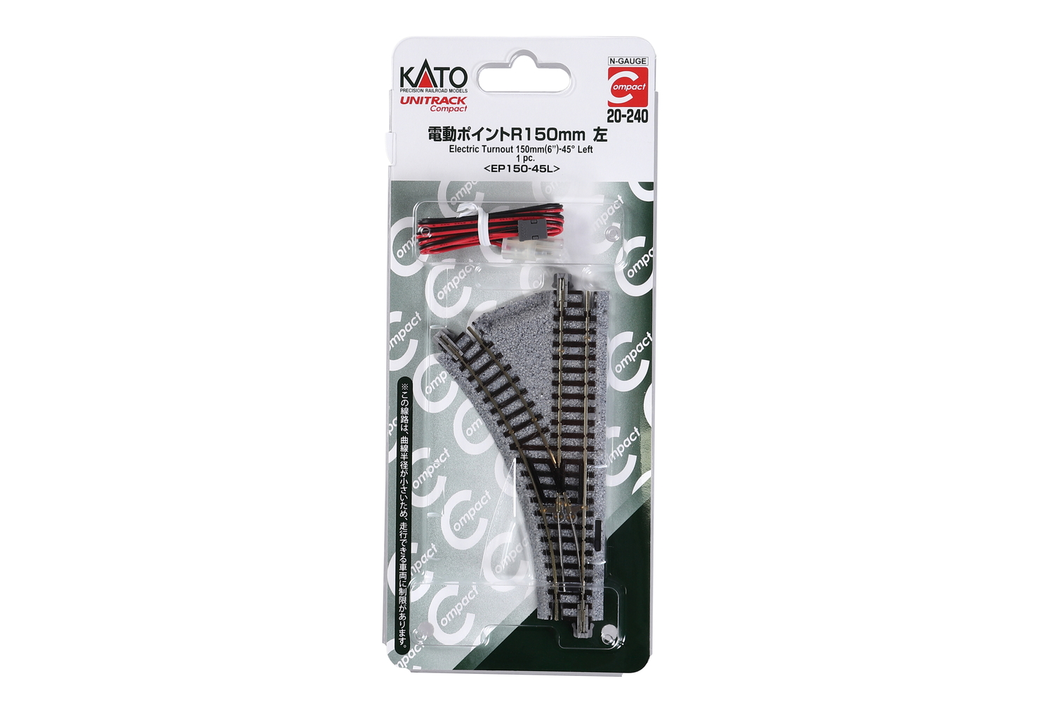 Unitrack Compact Point R150-45 Left – Kato USA Online Store