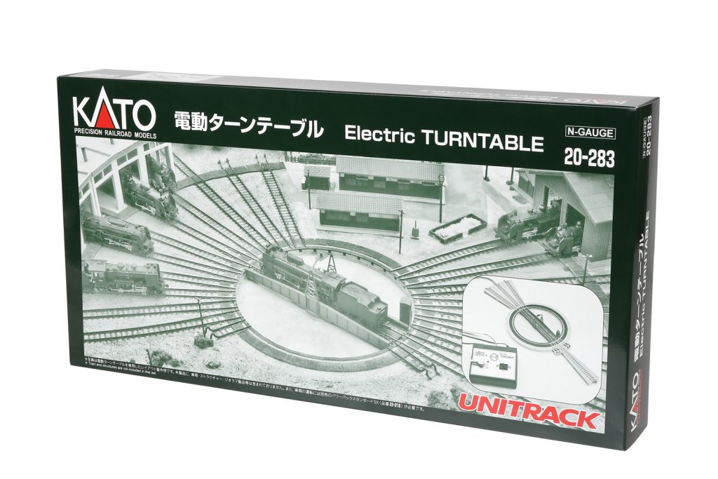 N Electric Turntable – Kato USA Online Store