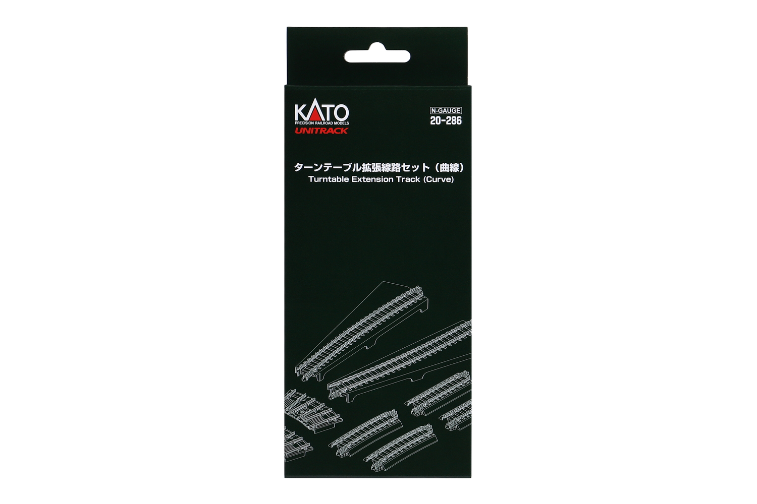 N Turntable Extension Track (Curved) – Kato USA Online Store