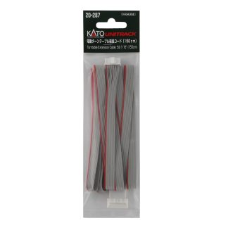 N Turntable Extension Cable – 59 1/16″ – Kato USA Online Store