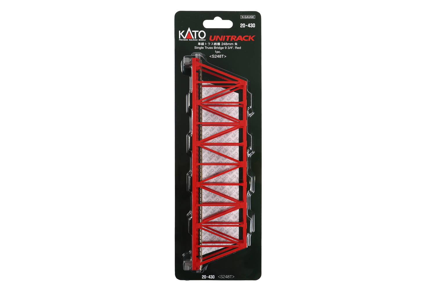 N Single Truss Bridge, Red 248mm (1 ea) – Kato USA Online Store