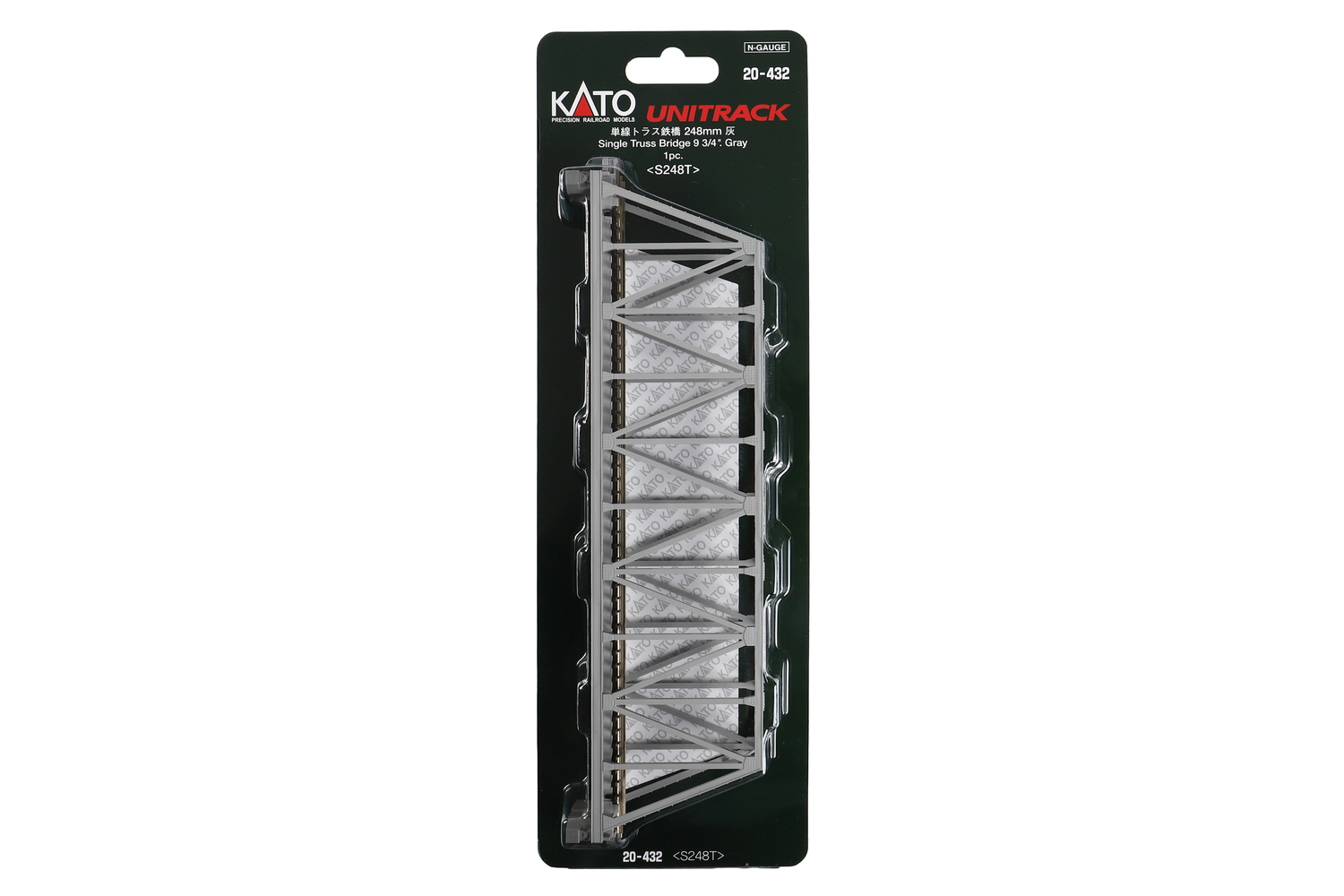 N Single Truss Bridge, Gray 248mm, (1 ea) (prev #23-042) – Kato USA ...