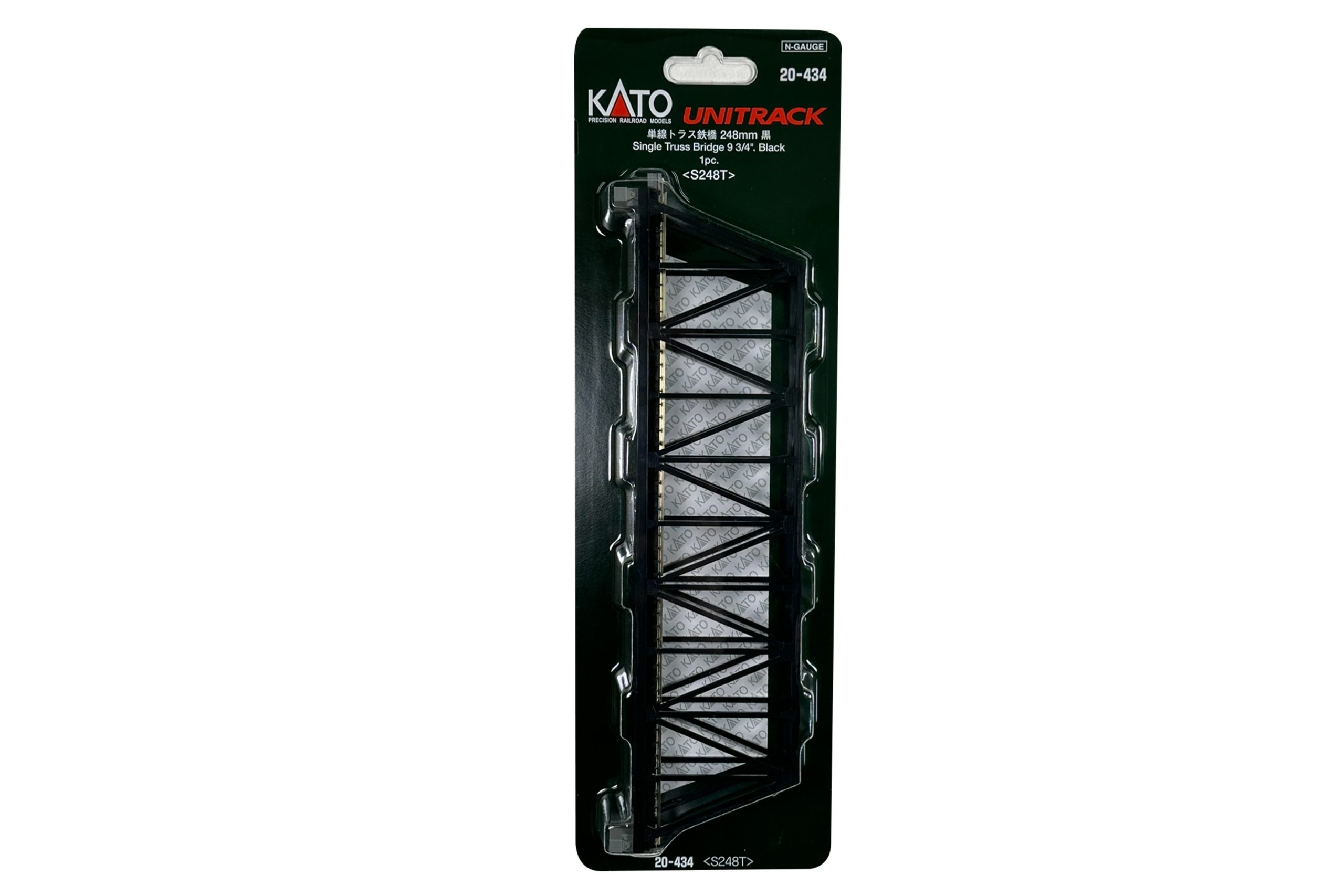 N Single Truss Bridge, Black, 248mm, (1ea) (prev #23-044) – Kato USA ...
