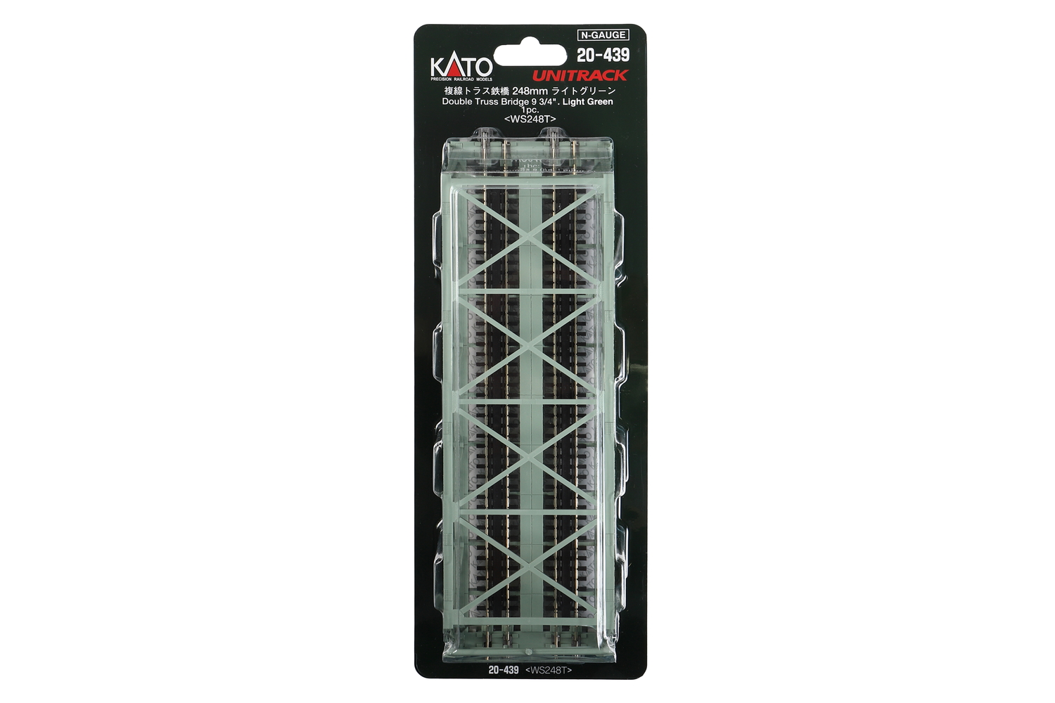 N Double Truss Bridge, Green 248mm (1ea) – Kato USA Online Store