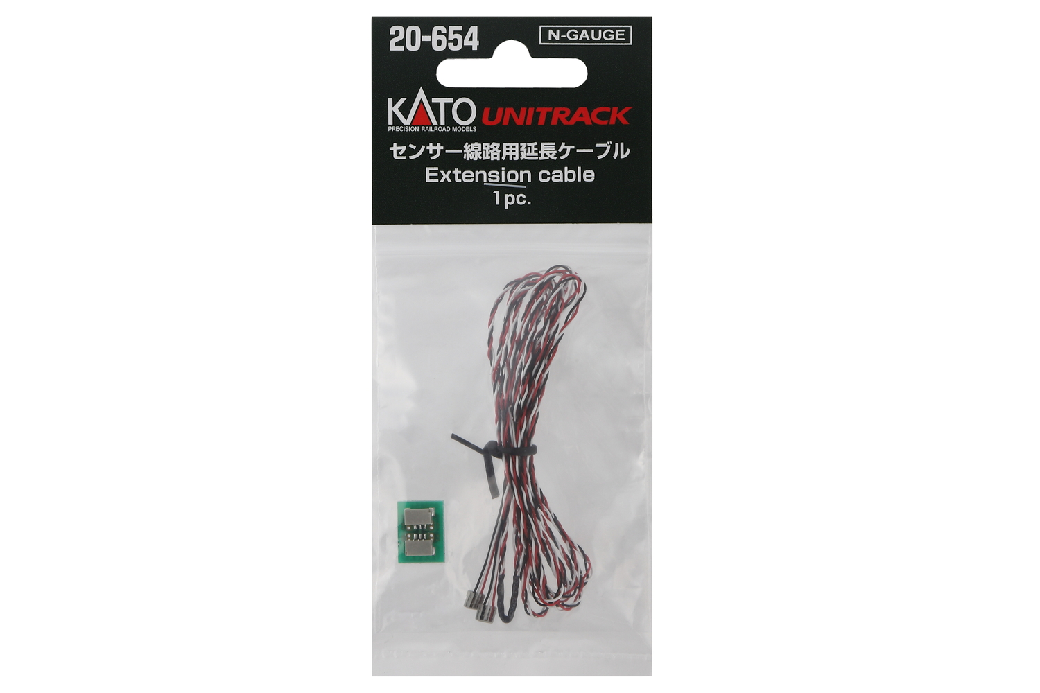 Extension Cable for Sensor Track – Kato USA Online Store