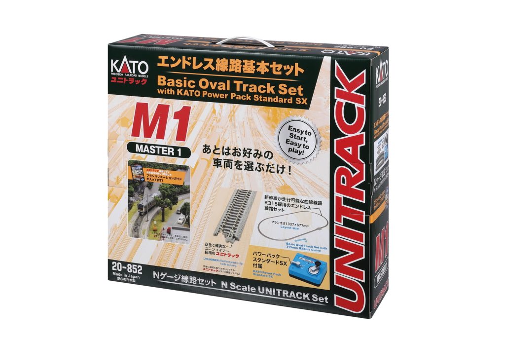 N M1 Basic Oval Track Set w/Kato Power Pack SX – Kato USA Online Store