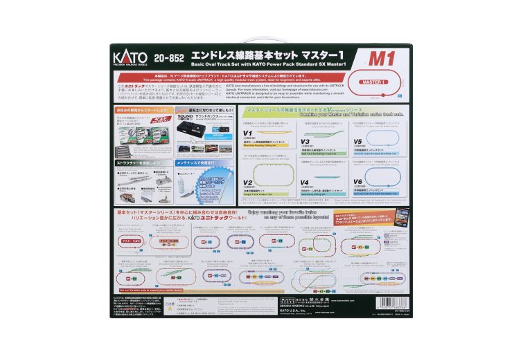 N M1 Basic Oval Track Set w/Kato Power Pack SX – Kato USA Online Store