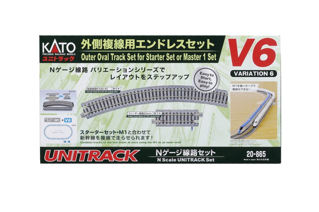 N V6 Outer Oval Track Set for M1 (Bilingual Packaging) – Kato USA ...