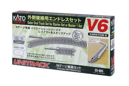 N V6 Outer Oval Track Set for M1 (Bilingual Packaging) – Kato USA ...