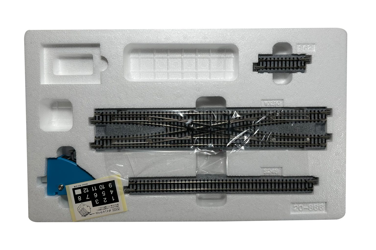 N V7 Electric Double Track Crossing Set – Kato USA Online Store