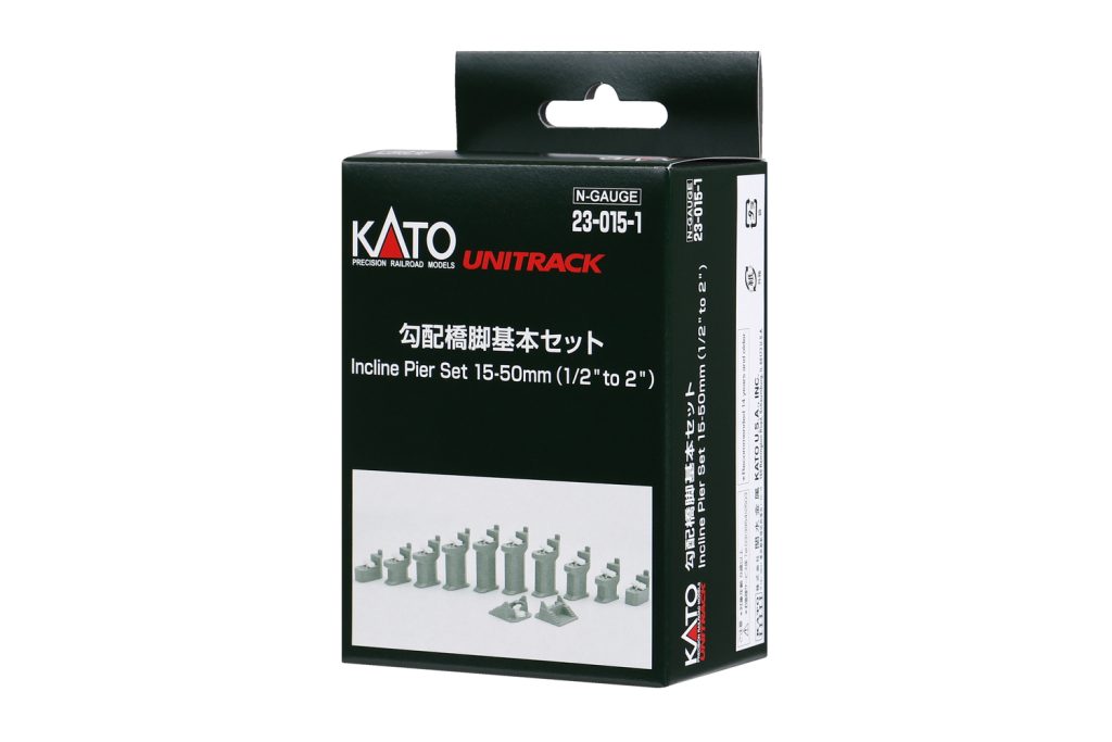 N Pier Set – Kato USA Online Store