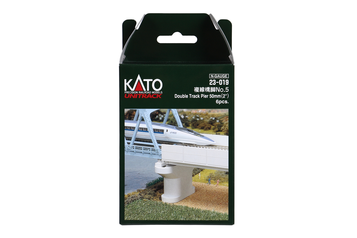 N Double Track Pier Set Poured 50mm – Kato USA Online Store