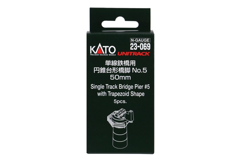 Conical Pier Set for Single Track Bridge (5 pieces) – Kato USA Online Store