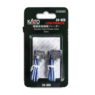 Double Track Power Cord – Kato USA Online Store
