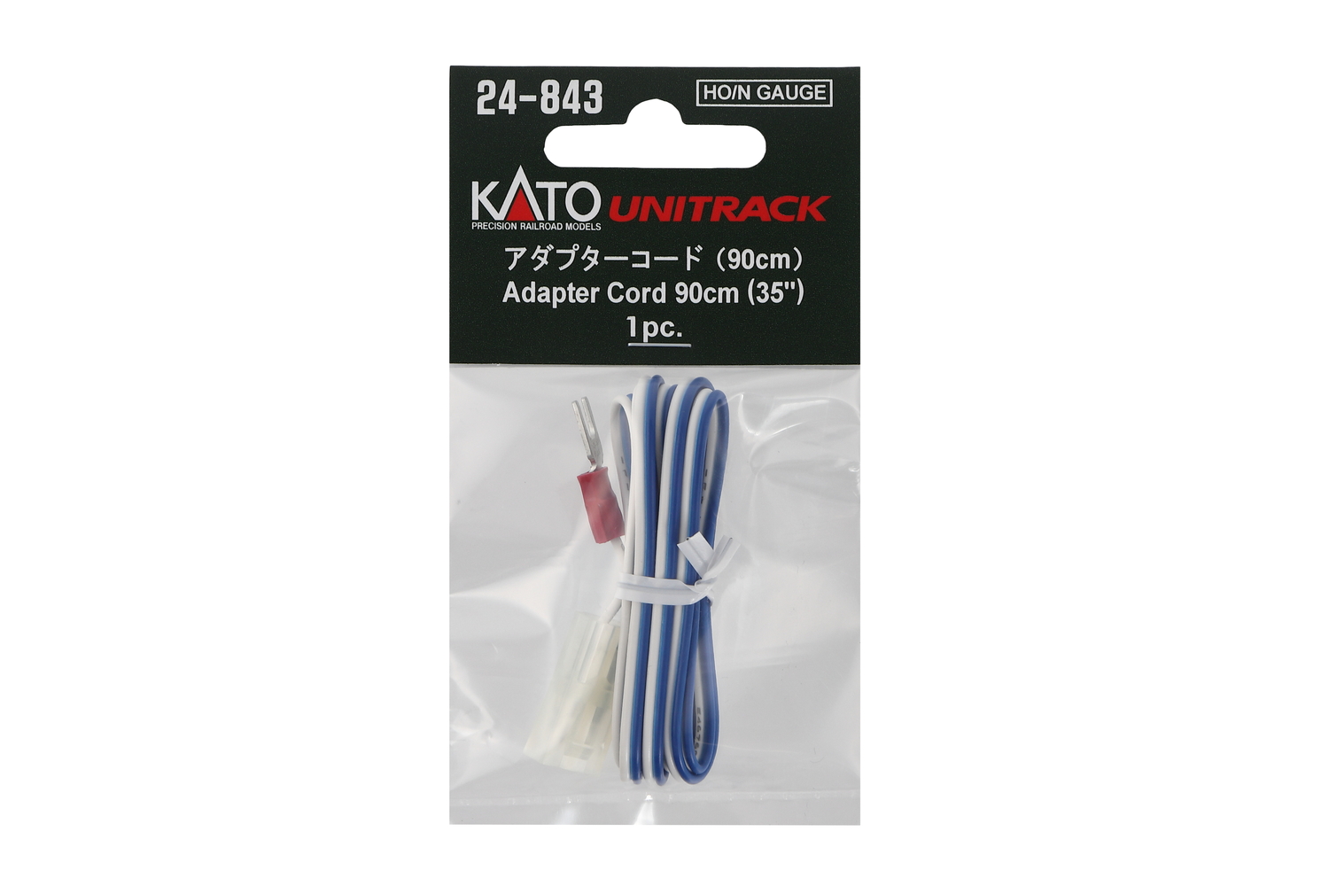Power Pack Adapter Cord – Kato USA Online Store