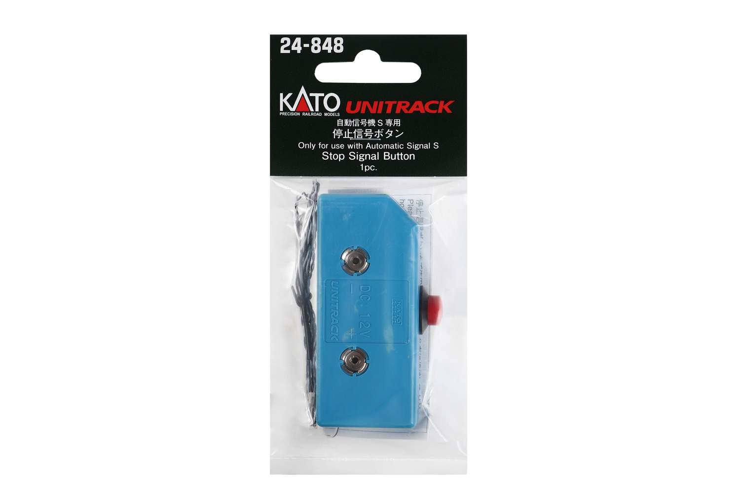 Stop Signal Switch – Kato USA Online Store
