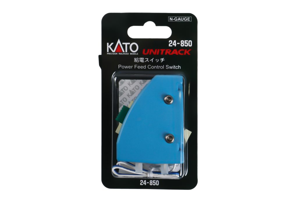Unitrack Power Feed Control Switch – Kato USA Online Store