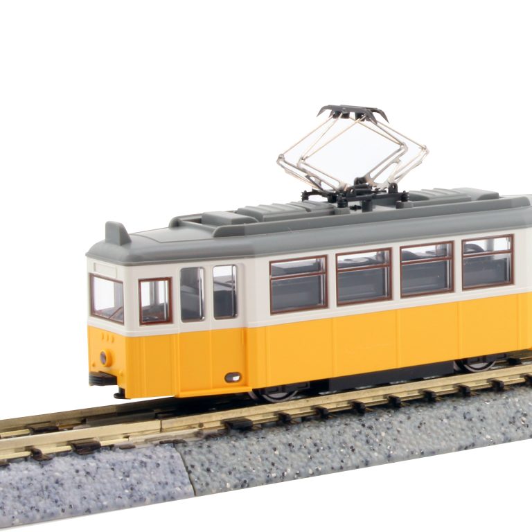 My Tram Classic Yellow – Kato USA Online Store