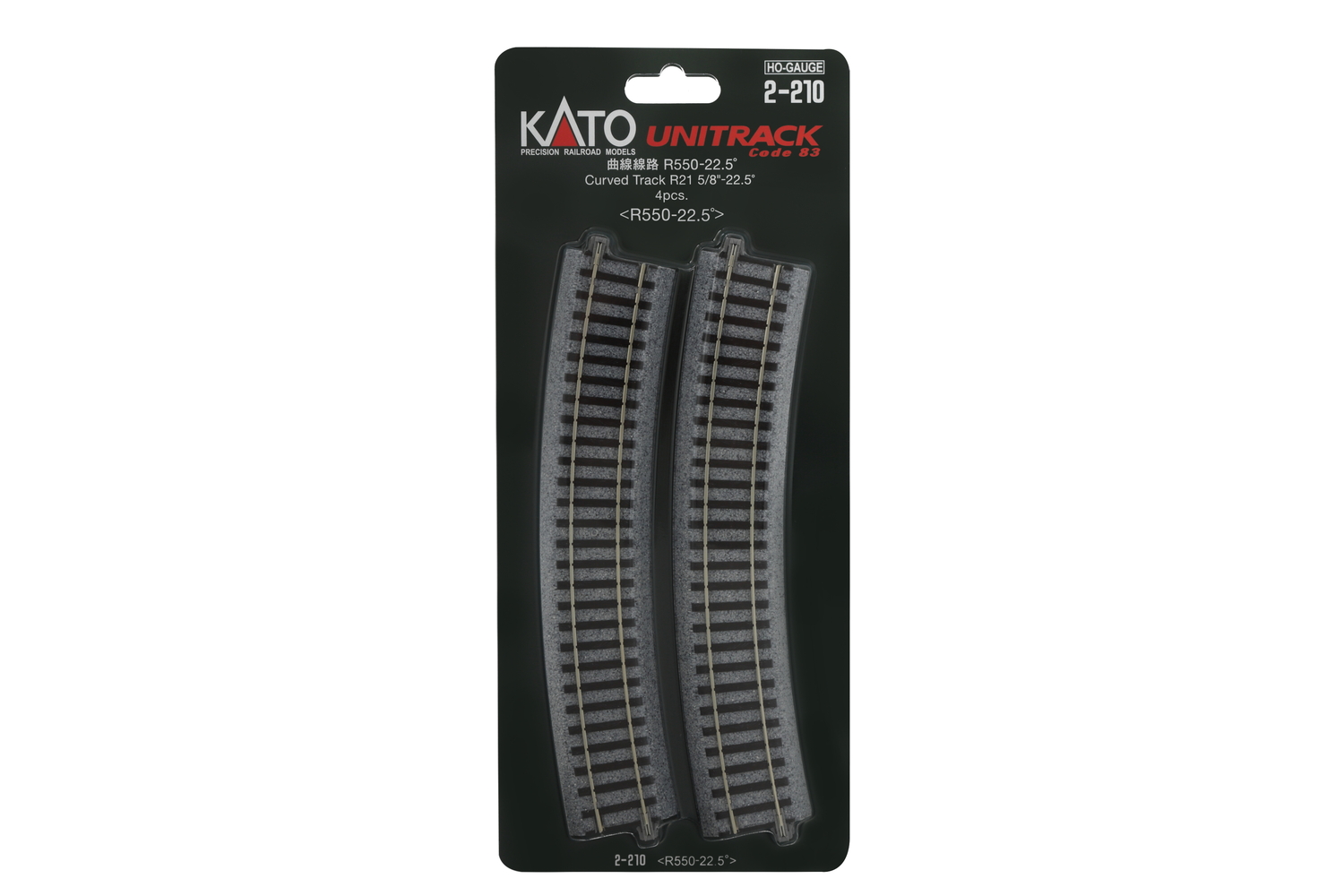 H R550-22.5 Curve Track (4 ea) – Kato USA Online Store
