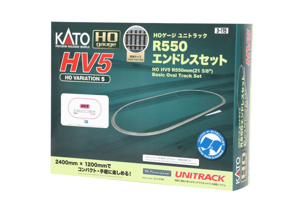 H HV5 R550mm Basic Oval Track Set – Kato USA Online Store